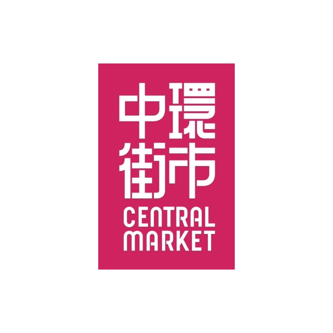 Hong Kong Students Prize